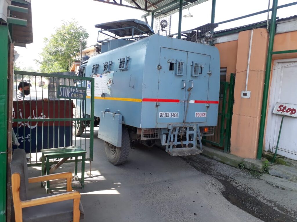 Fake arms license case: Raids being conducted at 40 locations in J&K ...