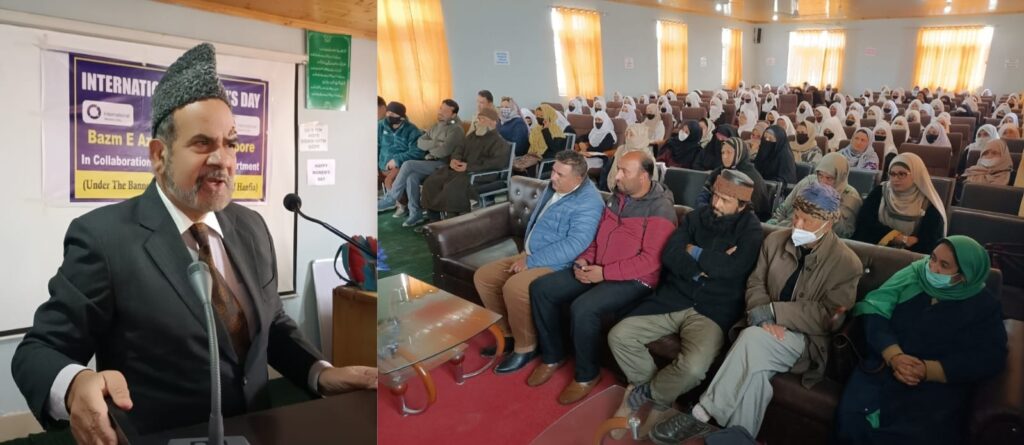Renzushah addresses Iconic Hazrat Lala Arifa Hanafi Conference at ...