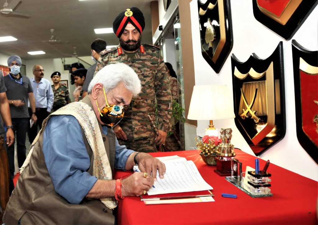 Lt Governor attends Golden Jubilee Celebrations of White Knight Corps ...