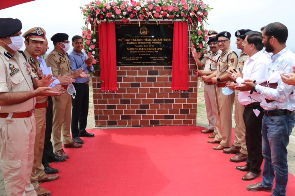 DGP’s day long visit to South Kashmir | Asian Mail