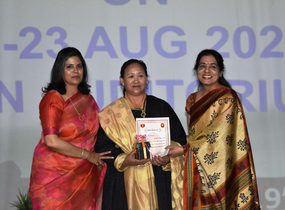 Awwa Meet On The Occasion Of Awwa Day: 23 Aug 2022 | Asian Mail