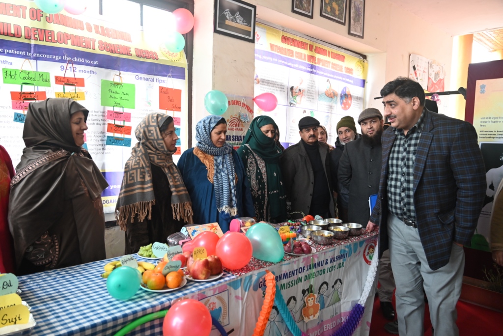 Additional Commissioner Kashmir inaugurates CBC’s two day Integrated ...