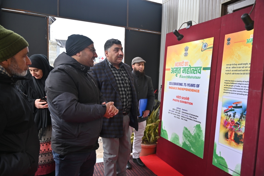 Additional Commissioner Kashmir inaugurates CBC’s two day Integrated ...