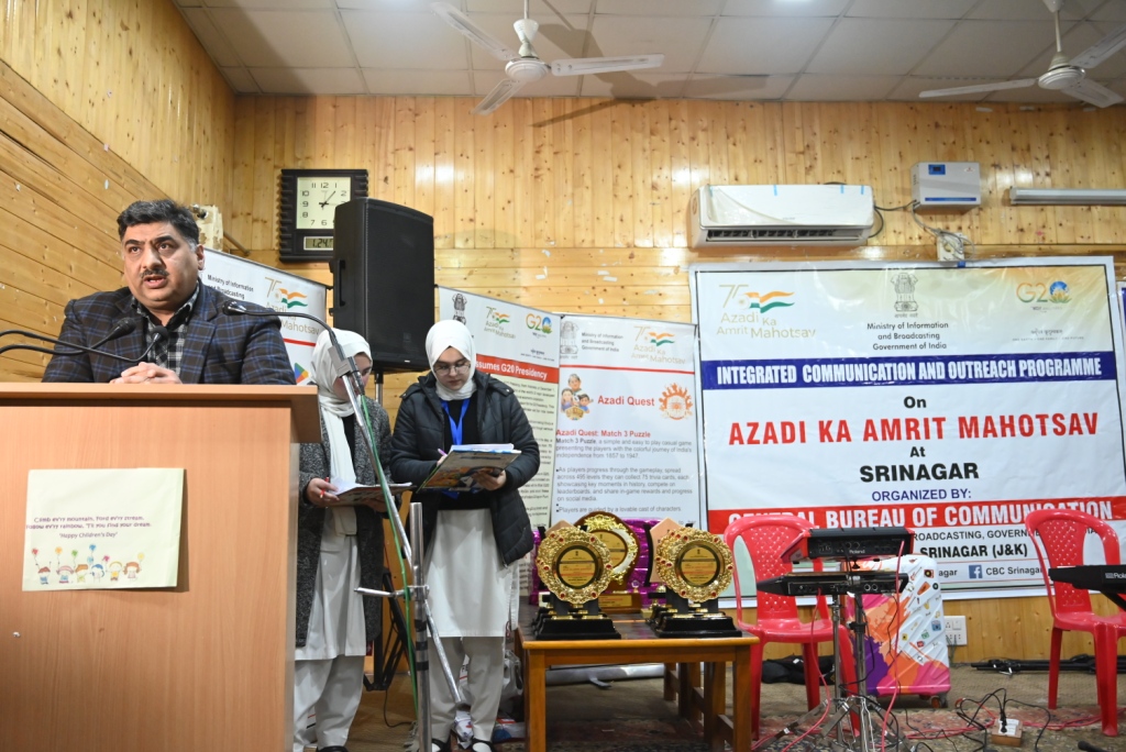 Additional Commissioner Kashmir inaugurates CBC’s two day Integrated ...