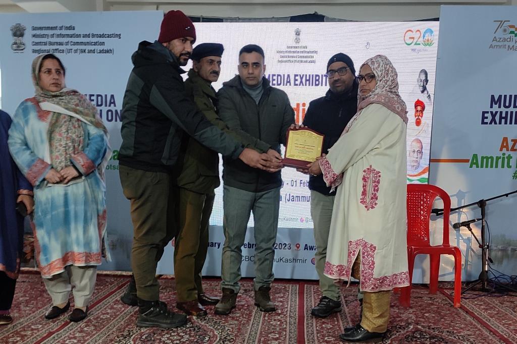 ADC, SP Awantipora inaugurate CBC’s three-day multimedia exhibition on ...