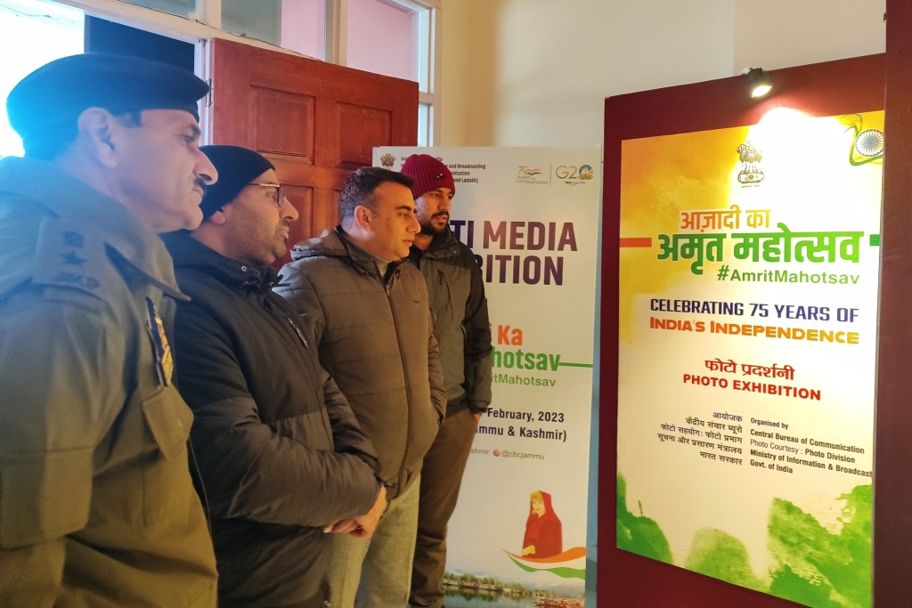 ADC, SP Awantipora inaugurate CBC’s three-day multimedia exhibition on ...