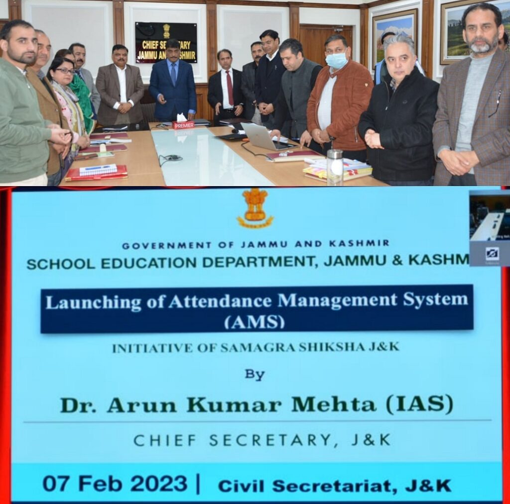 JK first to start GPS based attendance of Teachers & seeks feedback ...