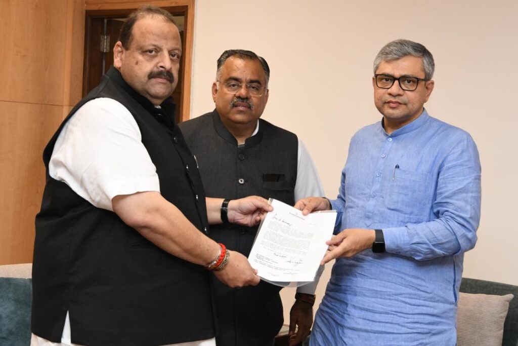 Chug, Rana call on Union Railway Minister; seek 2-minute stopover of ...