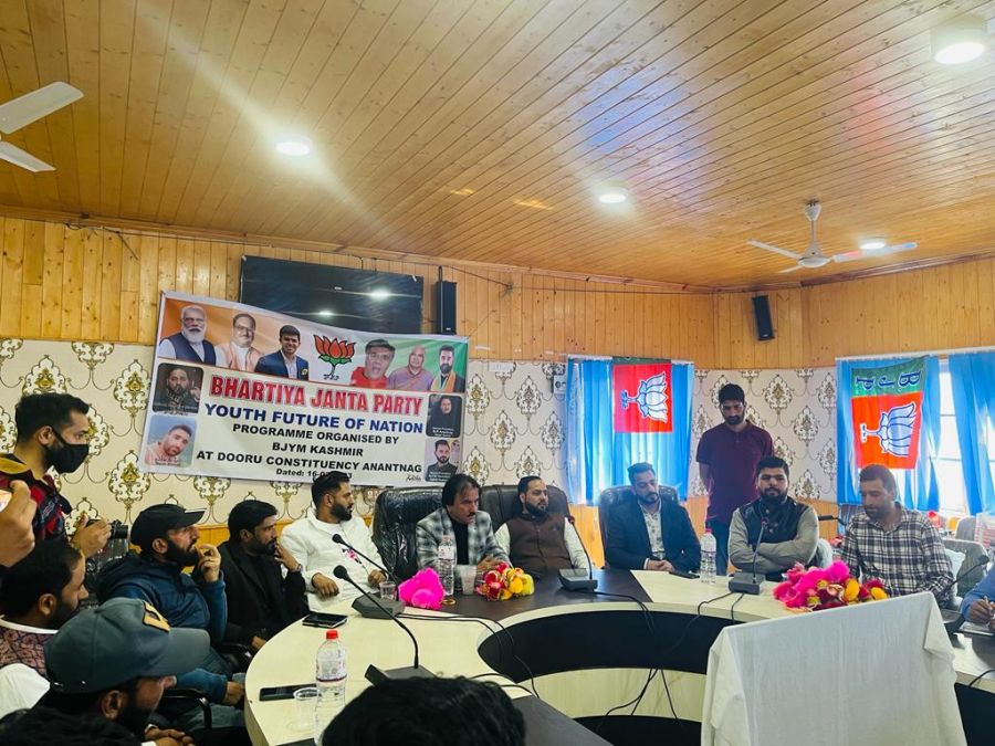 Impressive BJYM program held at Dooru in coordination with BJP Anantnag ...