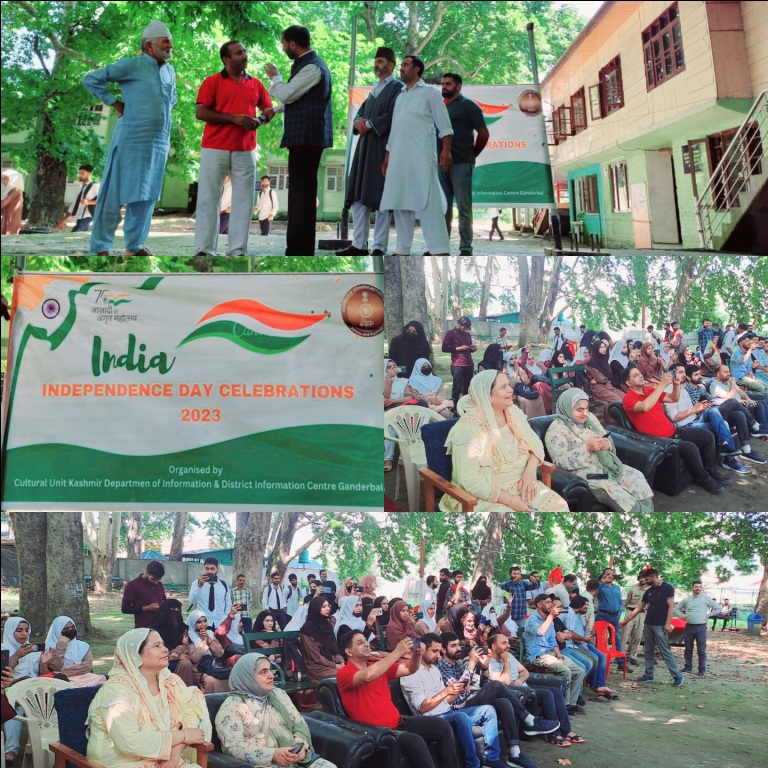 District Information Centre, Cultural Unit Kashmir of DIPR organize ...