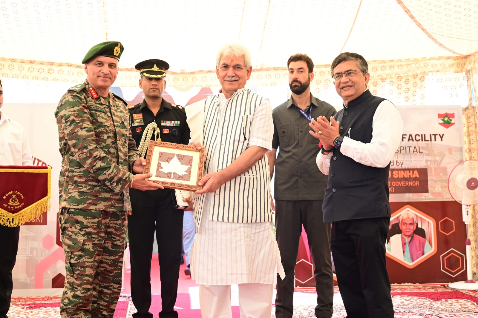 Lt Governor inaugurates State-of-the-Art CT Scan Centre at 92 Base ...