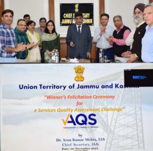 CS launches Application on Assessment of quality of eServices | Asian Mail