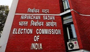 ECI orders 2nd special summary revision of photo electoral rolls in J&K | Asian Mail