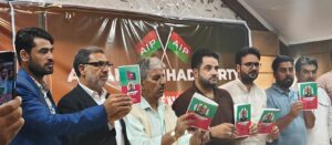 Er Rashid led AIP releases party manifesto in Sgr | Asian Mail
