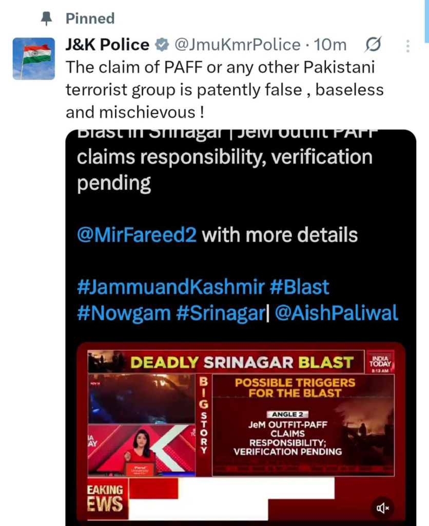 PAFF Claim Dismissed, Police Say Nowgam Blast Was Accidental | Asian Mail