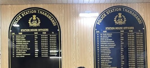 Thannamandi Police Station Ranks Best in J&K, 14th Nationwide in MHA ...