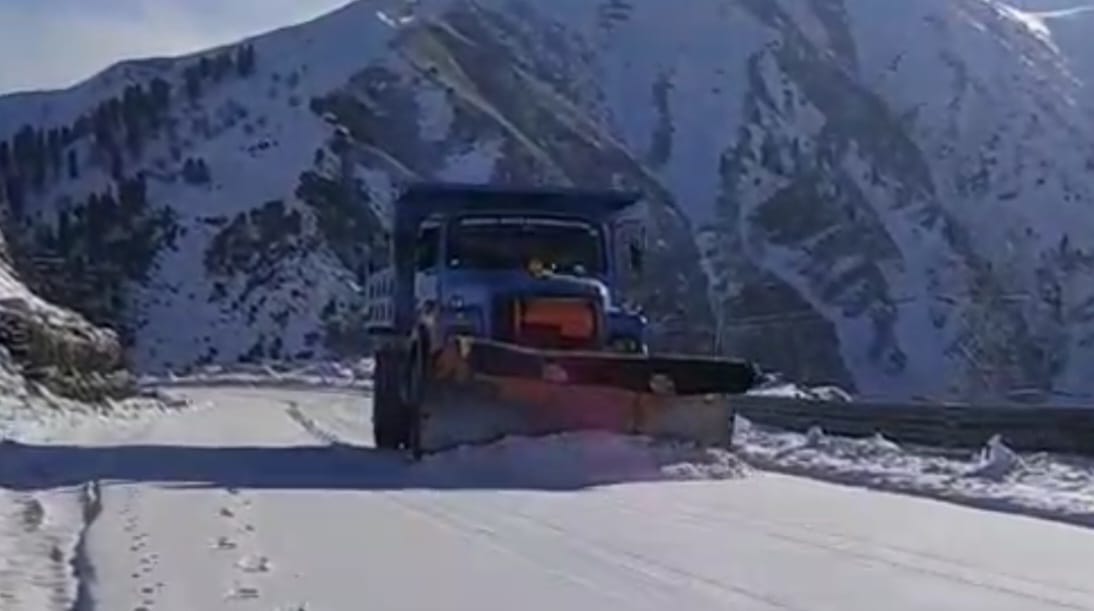 Mughal Road to Reopen for Traffic from Feb 27 | Asian Mail